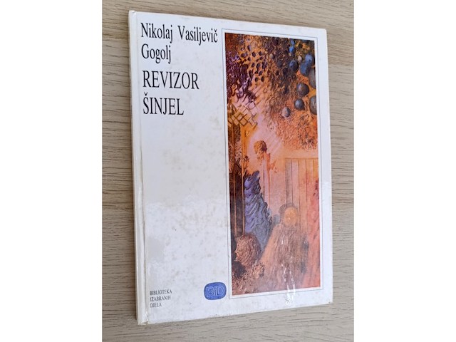 REVIZOR SINJEL- Nikolaj Vasiljevic Gogolj
