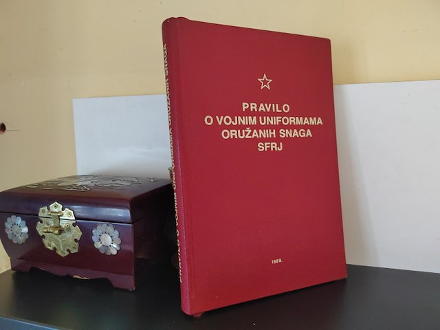 Pravilo o vojnim uniformama oruzanih snaga SFRJ