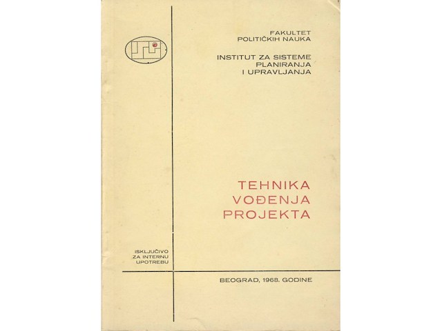 Tehnika vođenja projekta