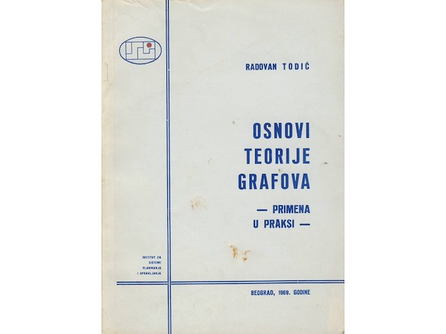 Osnovi teorije grafova, primena u praksi
