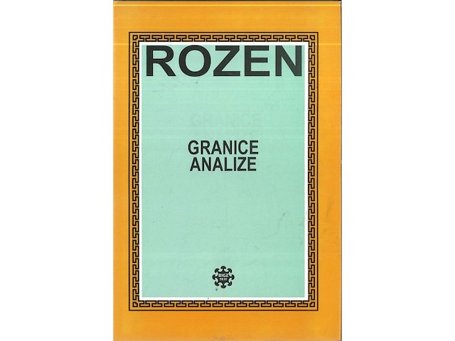 Stenli Rozen - GRANICE ANALIZE