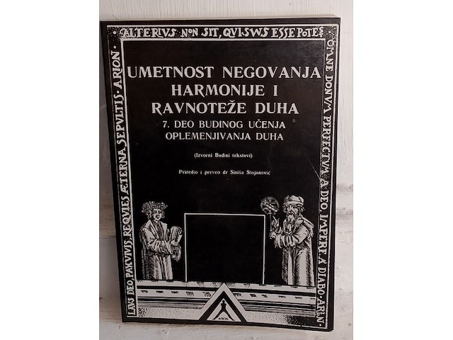 7. DEO BUDINOG UČENJA OPLEMENJIVANJA DUHA