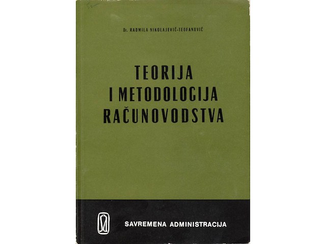 Teorija i metodologija računovodstva