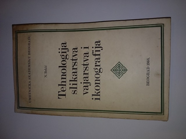 Tehnologija slikarstva vajarstva i ikonografija