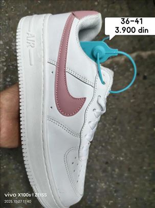 Patike Nike air