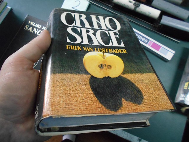 Erik Van Lustbader - Crno srce