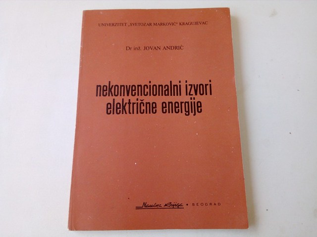 en - NEKONVENCIONALNI IZVORI ELEKTRICNE ENERGIJE