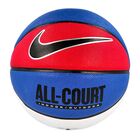 LOPTA ZA KOŠARKU NIKE EVERYDAY ALL COURT 8P DEFLATED GAME