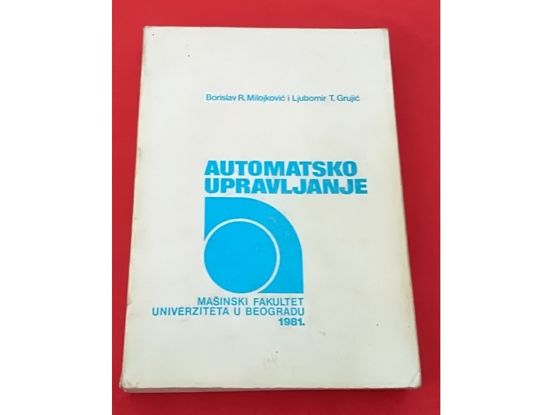 Automatsko upravljanje Borislav Milojković
