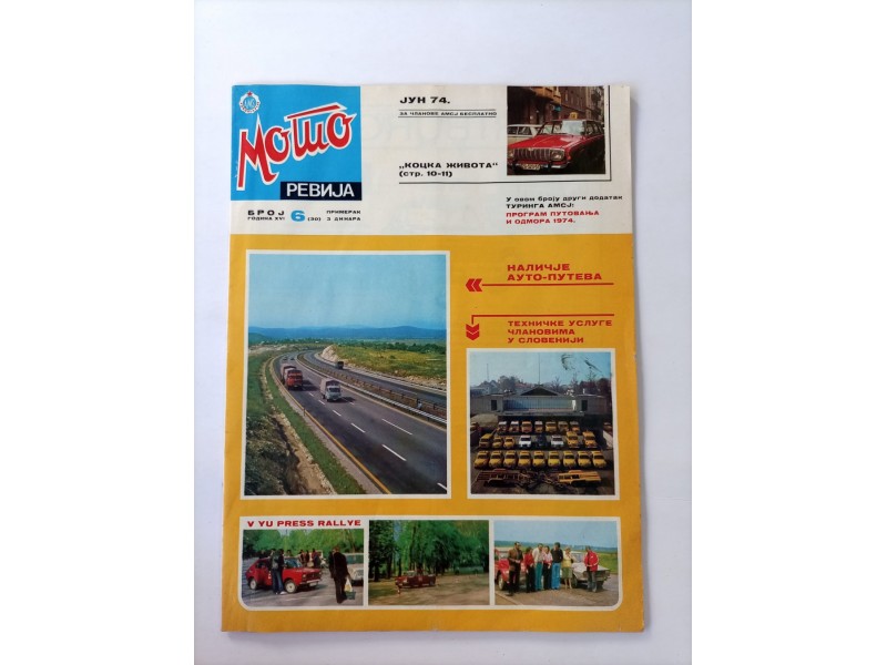 Moto revija br.6