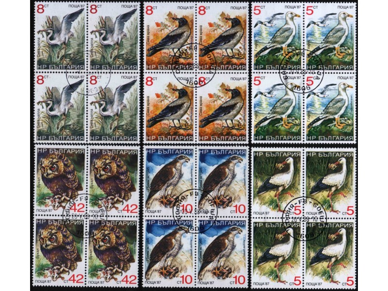 kt693b 06.maj1988 BulgarijaNR Mi3689-94(-G-)četv