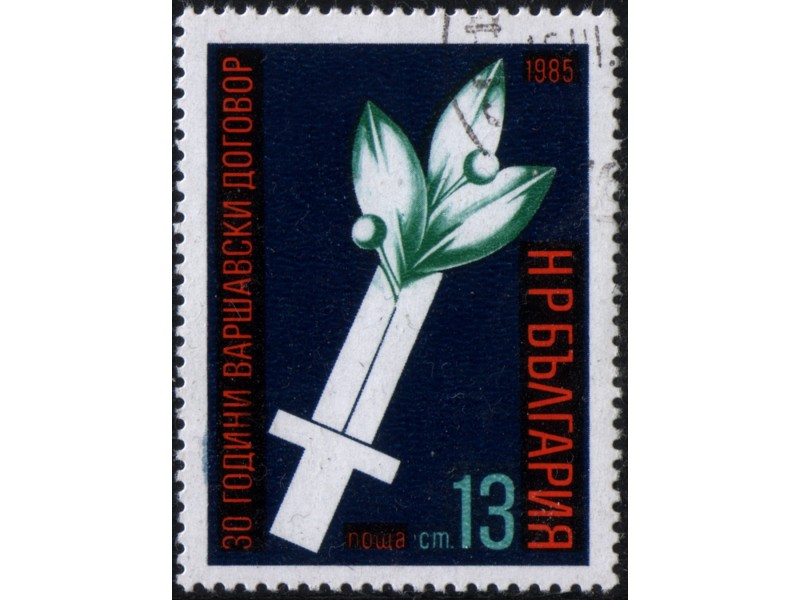 kt693p 19.mar1985 Bulgarija Mi3343 -o-