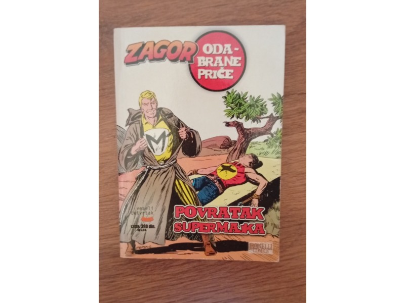 Zagor OP#22, Povratak Supermajka