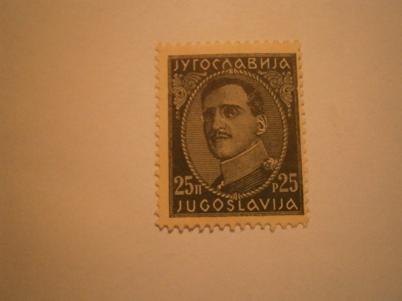 JUGOSLAVIJA 1932. 25 PARA