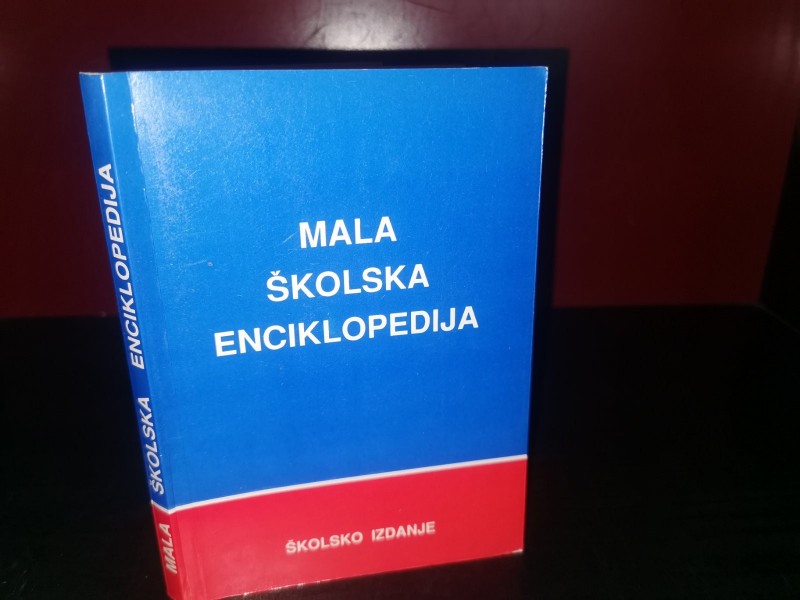 Mala školska enciklopedija