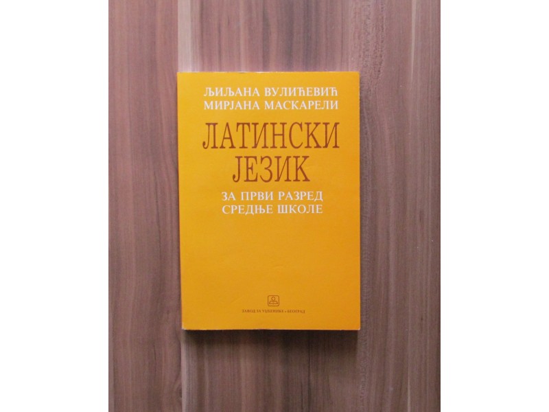 LATINSKI JEZIK za I razred - Zavod