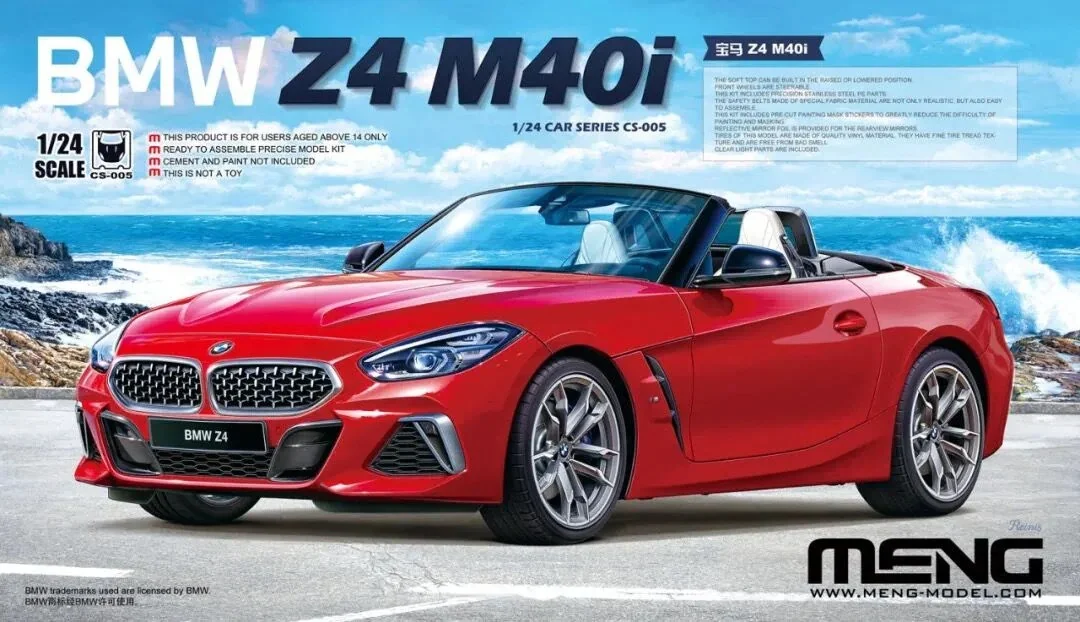 MENG MODEL 1/24 BMW Z4 M40i