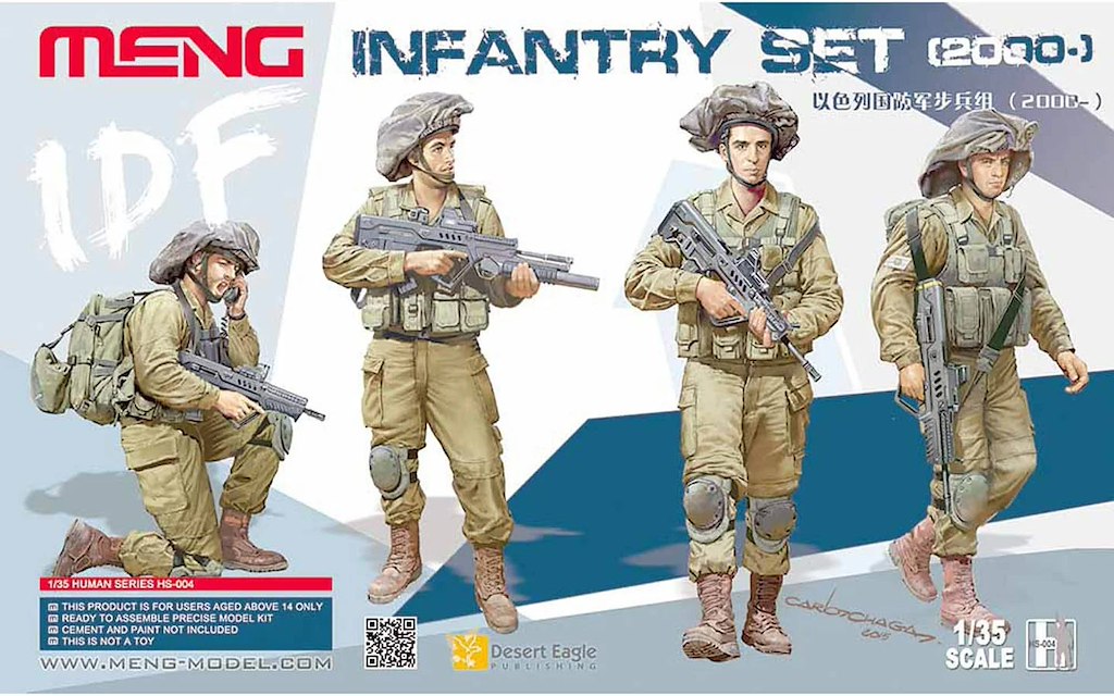 MENG MODEL 1/35 IDF Infantry Set (2000-)