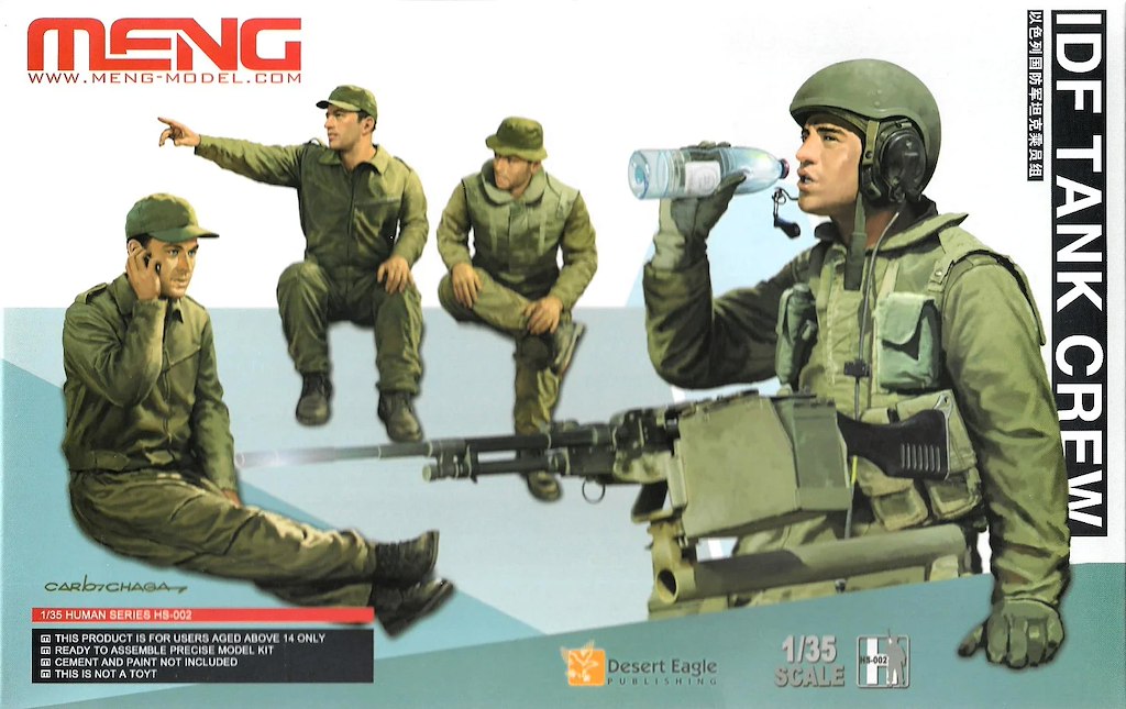 MENG MODEL 1/35 IDF Tank Crew (4 figures)