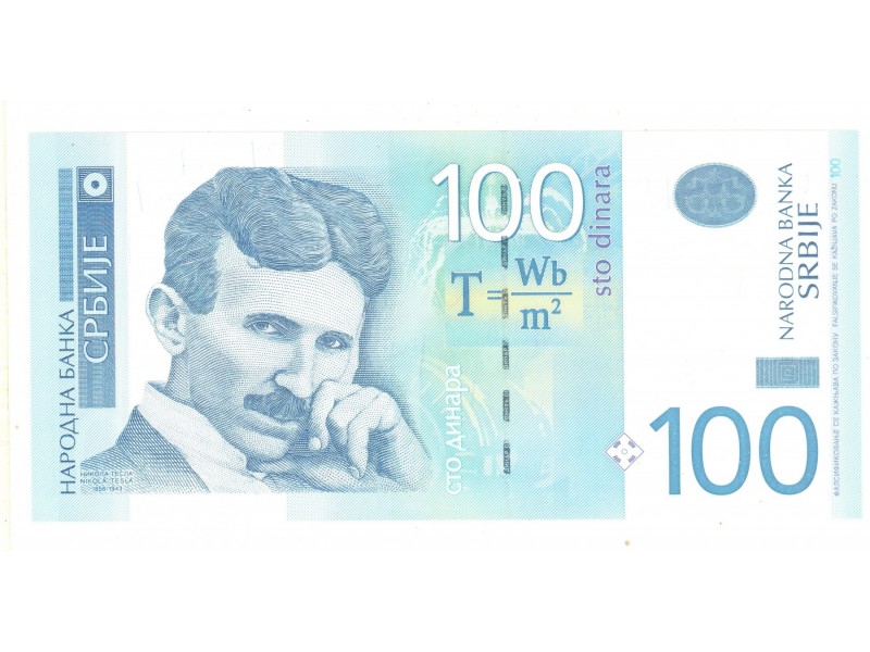 100 dinara 2013 UNC