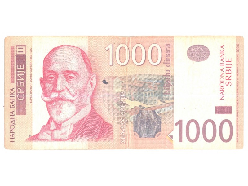 1000 dinara 2006 ZA zamenska