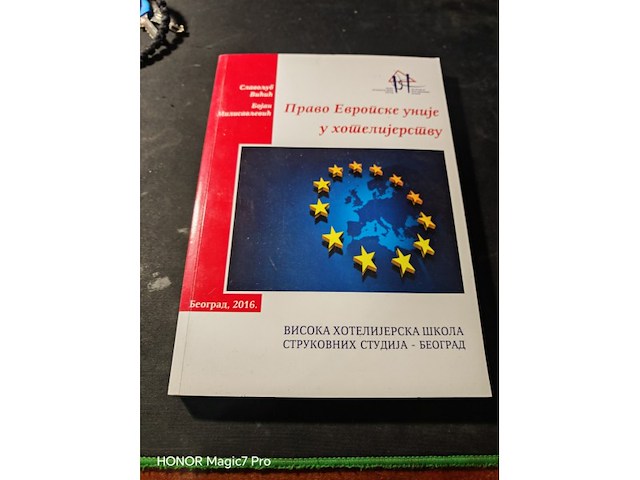 Pravo Evropske unije u hotelijerstvu Vićić