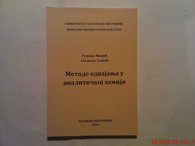 METODE ODVAJANJA U ANALITICKOJ HEMIJI - RUZICA MICIC