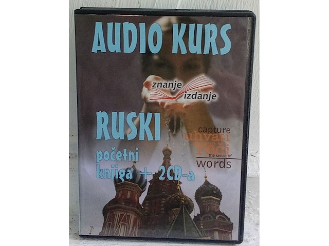 RUSKI JEZIK AUDIO KURS, KNJIGA + 2 x CD