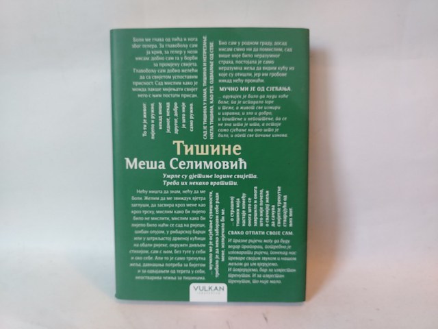 Tišine - Meša Selimović