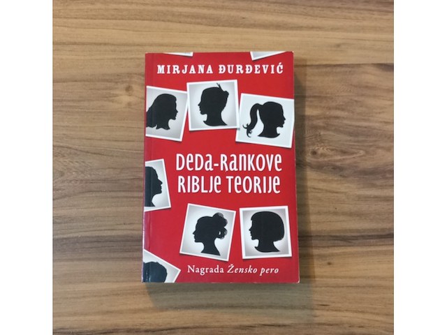 DEDA -Rankove riblje teorije Mirjana Đurđević