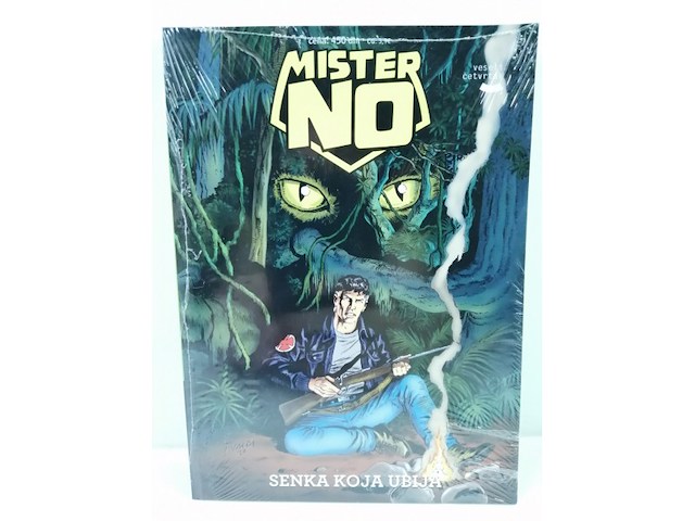 Mister No 98: Senka koja ubija - celofan