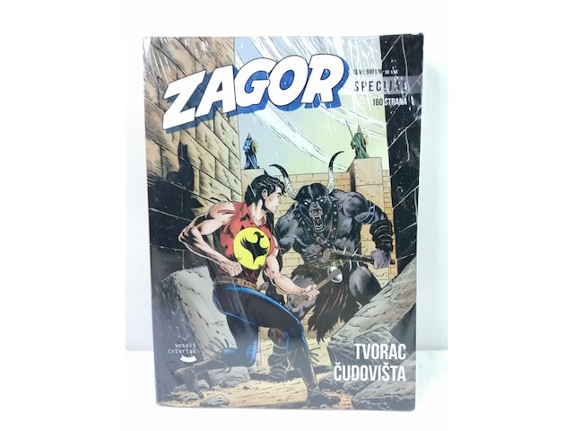 Zagor Specijal 36: Tvorac čudovišta - celofan