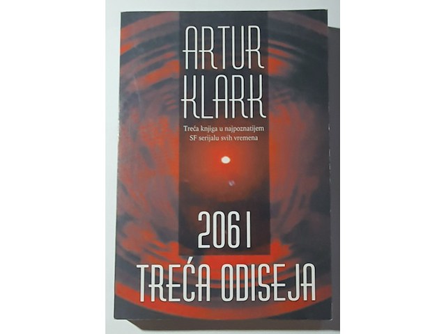 2061 treća odiseja,Artur Klark