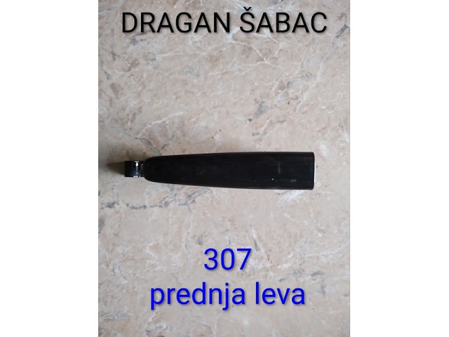 PEUGEOT 307 kvaka spoljna prednja leva