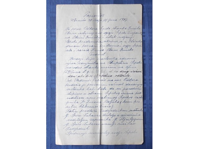 Drniš 1907.god, Srpska narodna stranka na Primorju  RRR