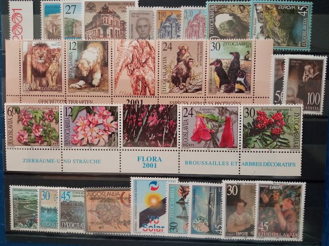 Jugoslavija kompletna 2001. godina prigodnih maraka