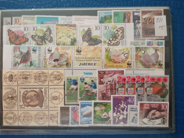 Jugoslavija kompletna 2000. godina