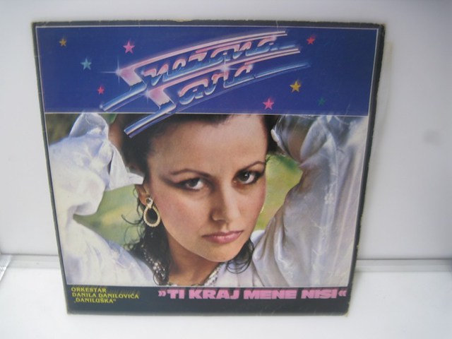 Snezana Savic - ti kraj mene nisi  LP