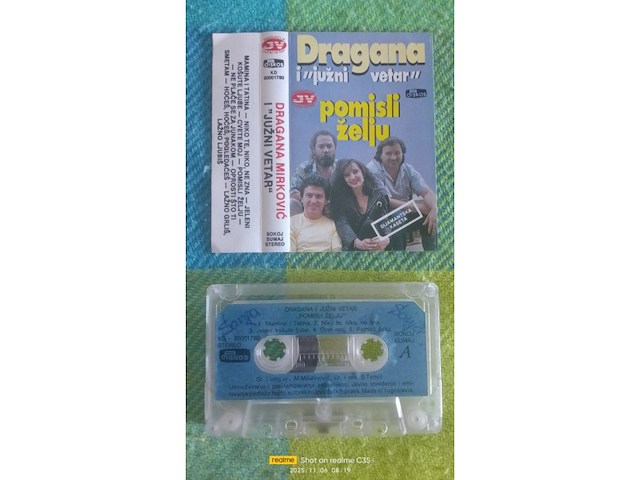 DRAGANA MIRKOVIC - POMISLI ZELJU