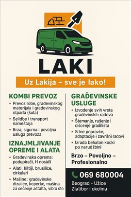 Iznajmljivanje gradjevinske opreme, Kombi prevoz