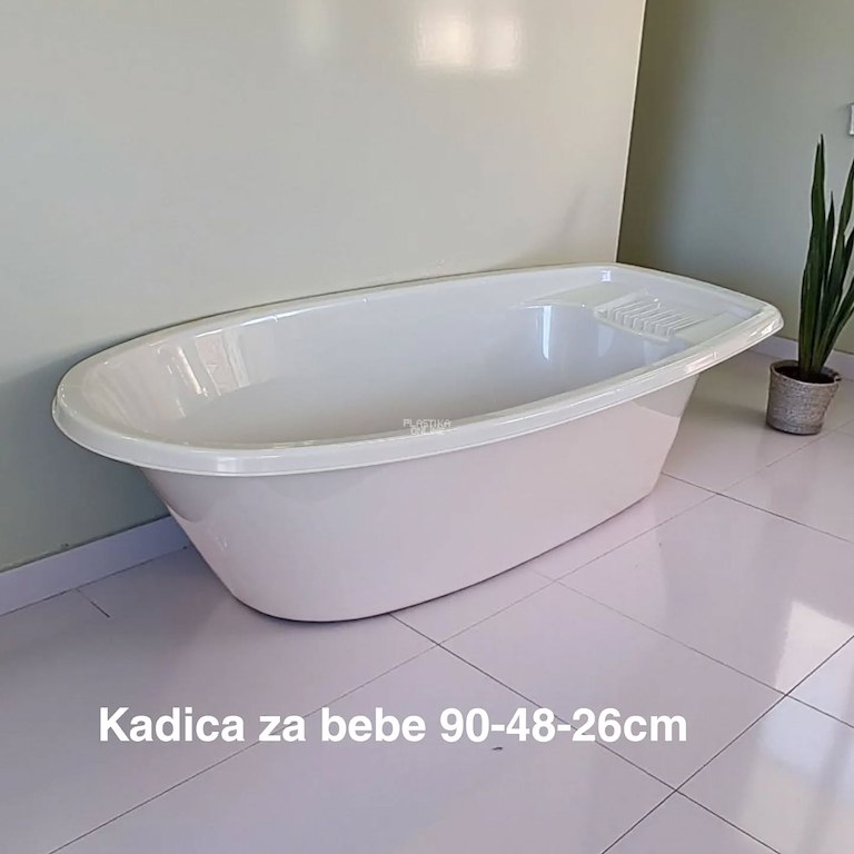 Kadica za bebe 90-48-26cm – korito – bež