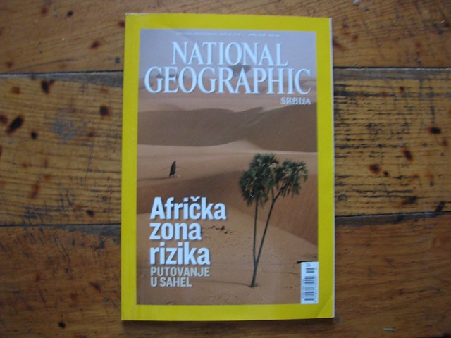 NAATIONAL GEOGRAPHIC APRIL 2008 AFRIČKA ZONA RIZIKA