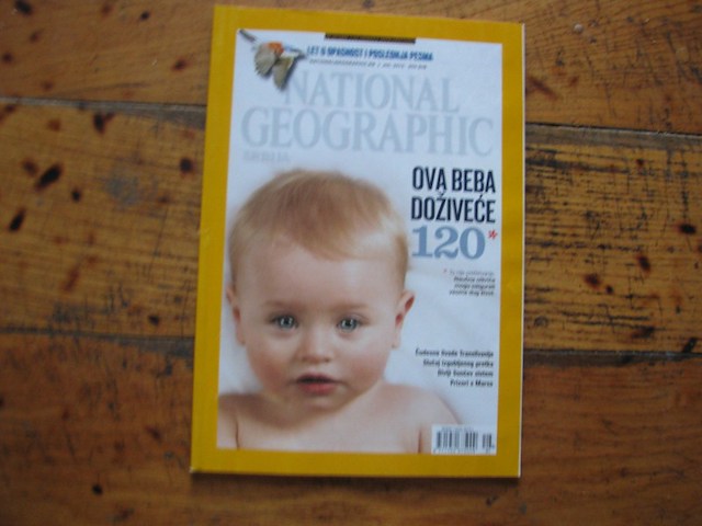 NATIONAL GEOGRAPHIC JUL 2013 OVA BEBA DOŽIVEĆE 120