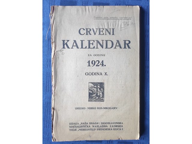 Crveni kalendar 1924.g