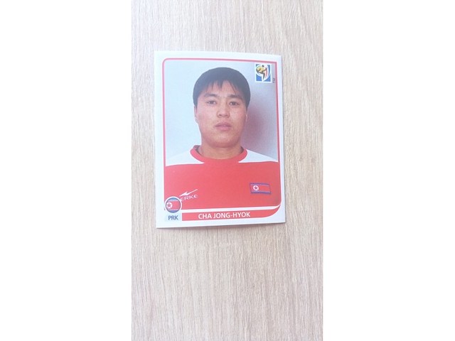 Južna Afrika broj 509 World cup 2010 Panini