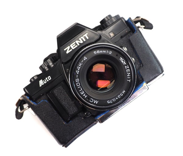 Vintage Zenit Auto Helios 44-4 58mm f/2.0 PK