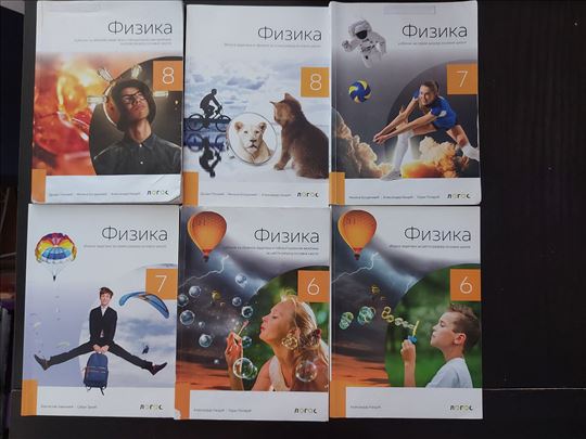 Fizika Logos udžbenik