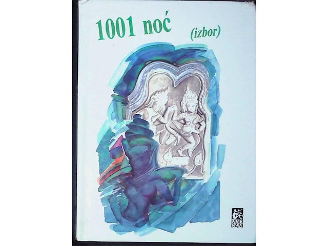 1001 noć ➡️ (izbor) ➡️ Mladi dani lektira