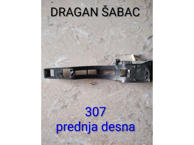 PEUGEOT 307 kvaka unutrašnja mehanizam prednja desna