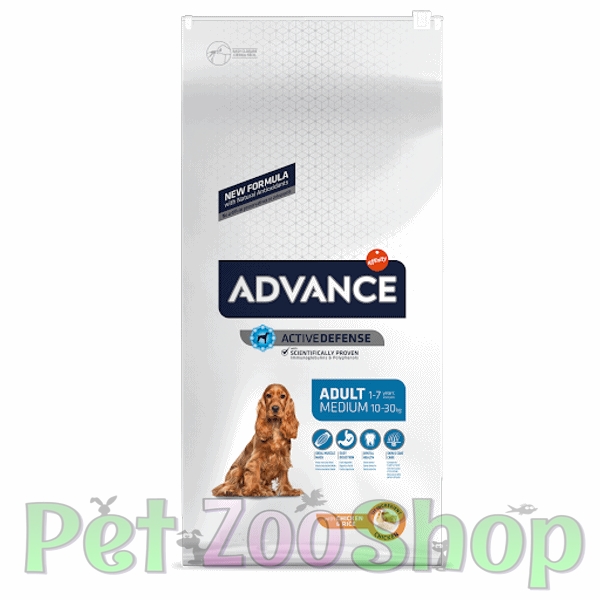 Advance Hrana za odrasle pse srednjih rasa Adult Medium 3kg